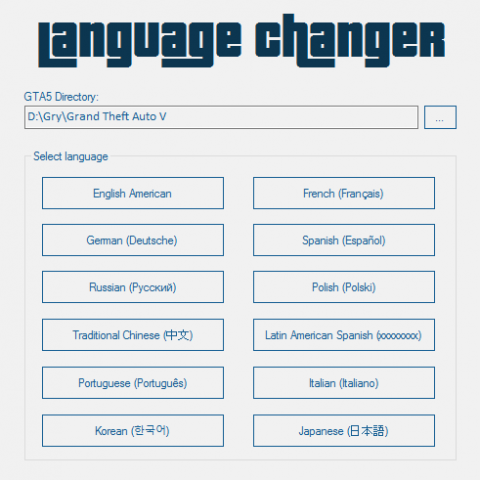 GTA 5 Language Changer (All 12 languages) 2.1 – GTA 5 mod