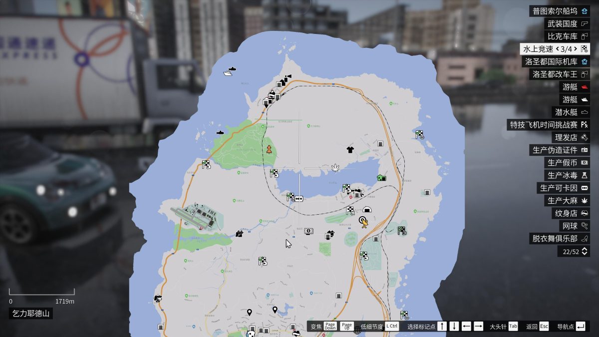 全中文地图 Chinese Map 1.0 – GTA 5 mod