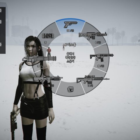 Korean Fonts for Online 한국어 폰트 V1.0 – GTA 5 mod