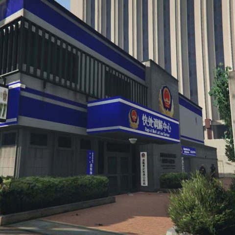Chinese Style Davis Police Department V1.1 – GTA 5 mod