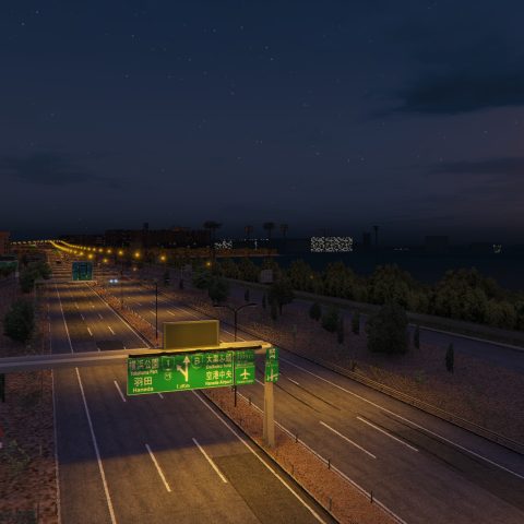Midnight Shuto V1.0 – GTA 5 mod