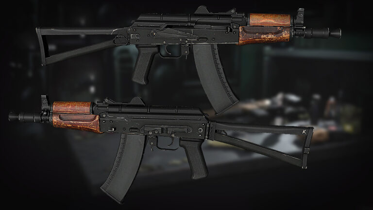 AK-74 Compact [Animated] V.1 – GTA 5 mod