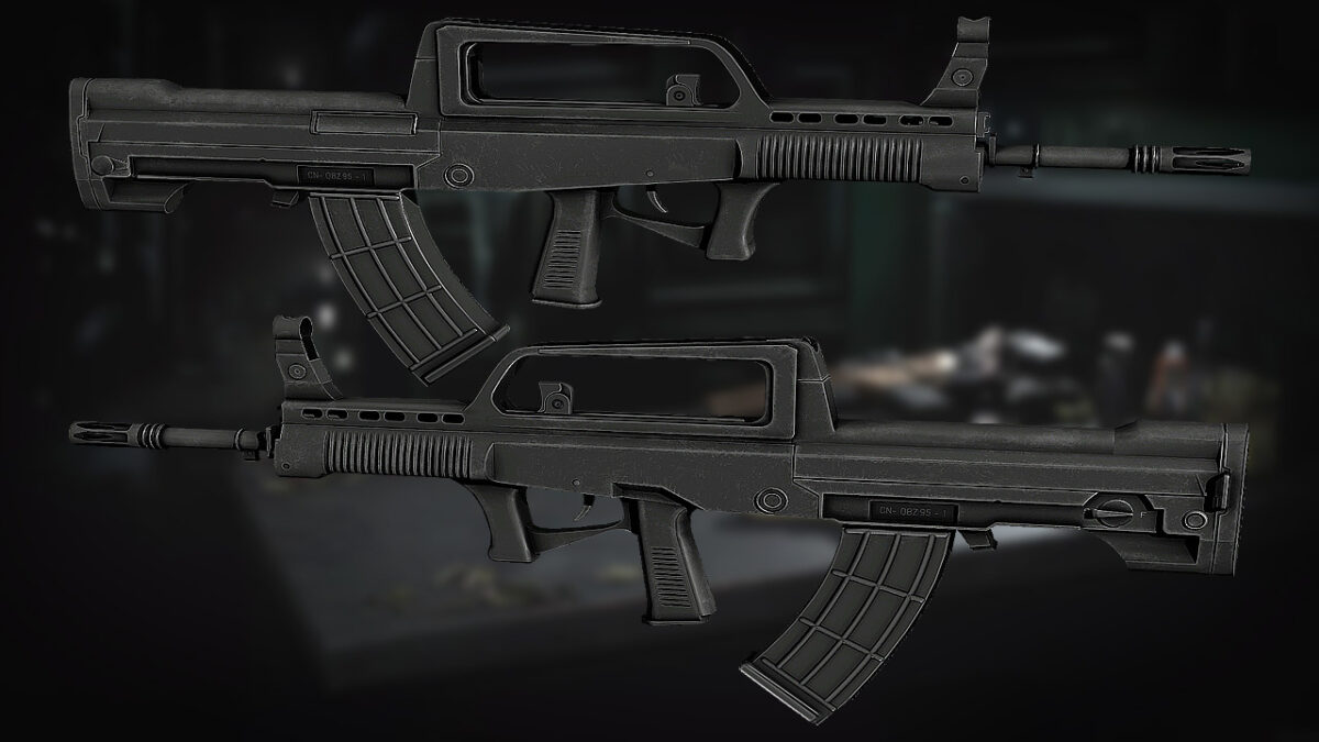 Download QBZ-95 [Animated] - OpenIV