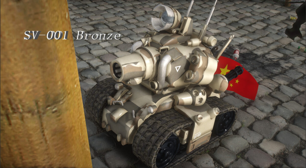 SV-001 Bronze V1.0 – GTA 5 mod